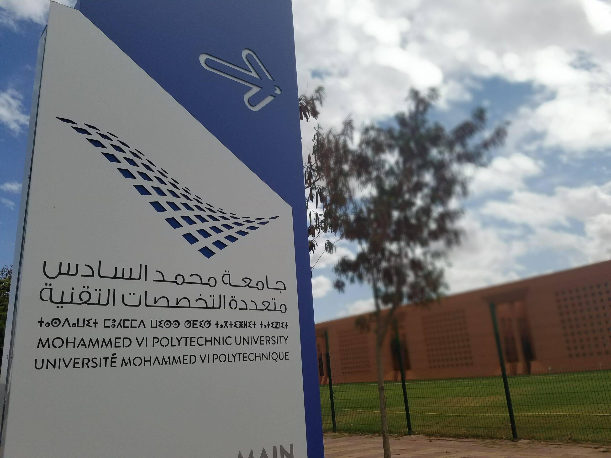 MN publicité - votre agence de publicité Marrakech Maroc